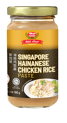 Singapore Hainanese Chicken Rice Paste – WohHupFood